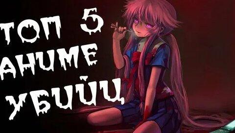 One kill equals one clothing off | 1kill = 1 clothing no blur | 1 kill ...