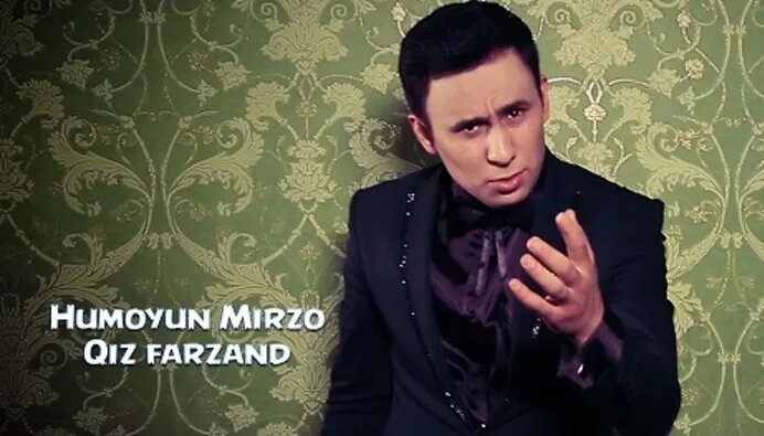 Видео Humoyun Mirzo - Qiz farzand | Хумоюн Мирзо - Киз фарзанд | OK.RU ...