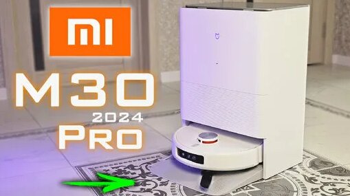 У Xiaomi Новый Флагман С Ножом! Mijia M30 Pro! - Смотреть онлайн в поиске Яндекса по Видео