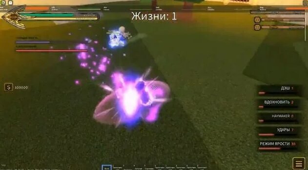 [yba] SP + box is very crazy combo (+build) - Смотреть онлайн в поиске ...