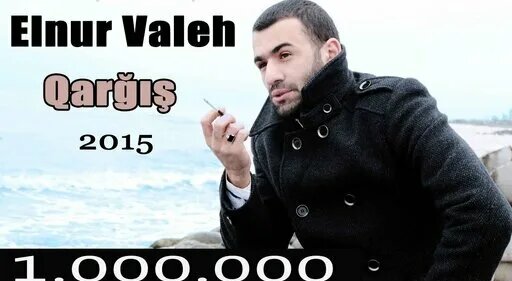 Elnur Valeh - Qarğış | Эльнур Валех - Гаргыш | 2015 - Смотреть онлайн в поиске Яндекса по Видео
