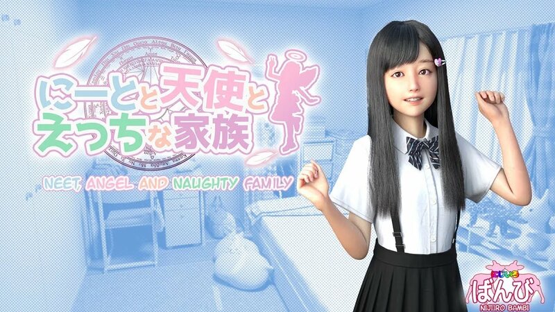 how to Play Game NEET and Angel and Naughty for android walkthrough ...