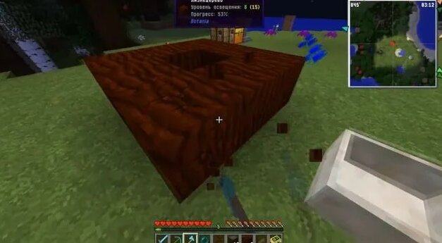 Гайд по Botania 1.7.10 #1 Основы - Смотреть онлайн в поиске Яндекса по ...