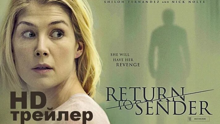Видео Вернуть отправителю (2015) https://ok.ru/kinokayflu | OK.RU - Смотреть онлайн в поиске ...