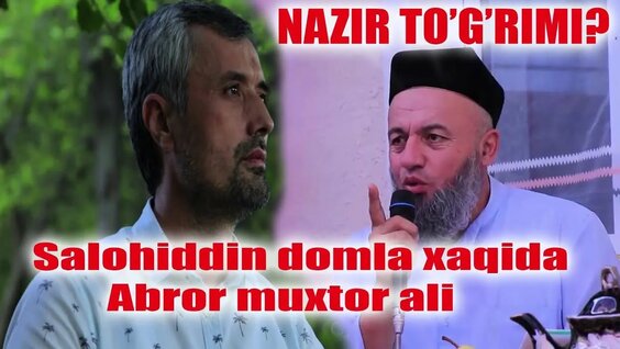 salohiddin damla: 282 video Yandex'te bulundu