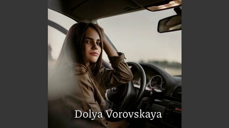 Dolya Vorovskaya (Remix) - Yandex Video aramada çevrimiçi izle