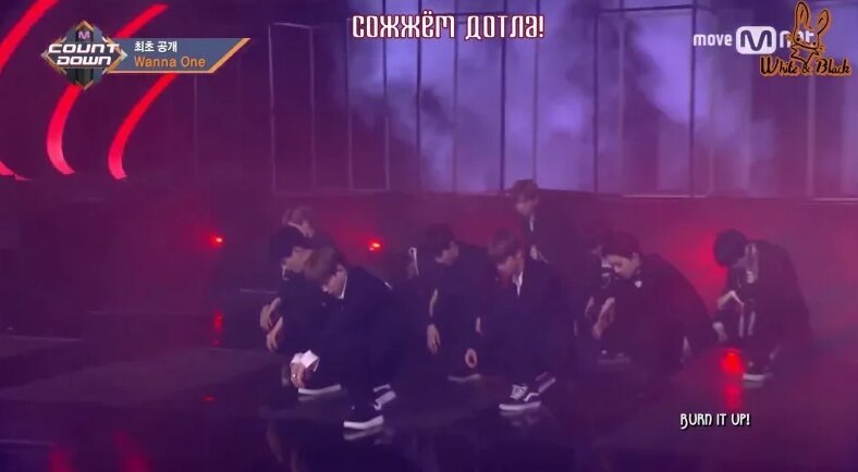 Wanna One (워너원) - 활활 (Burn It Up) [рус.суб. + кириллизация] — Видео от ...
