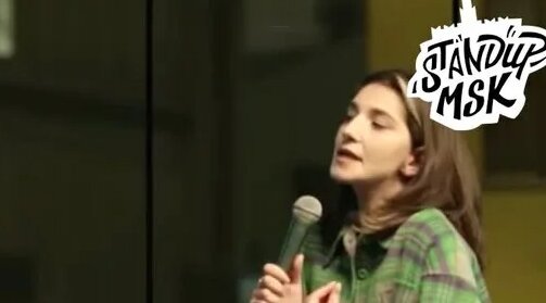 StandUp Msk | Найка Казиева. Жаворонки | Дзен - Смотреть онлайн в поиске Яндекса по Видео