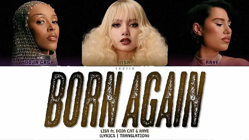 BORN Again - LISA FT. DOJA CAT & RAYE [Перевод НА Русский/Кириллизация ...