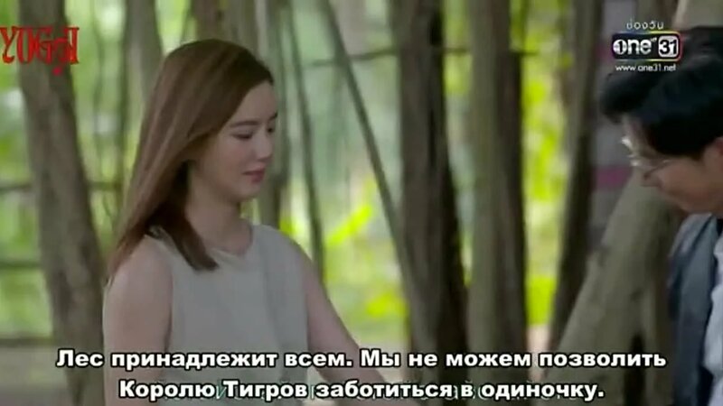 [Субтитры] Алая Луна 12 Конец | LoveIn Twilight | Prajan Daeng (2021 ...