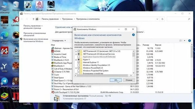 КАК Установить NET Framework 3.5 НА Windows 10 Pro | Установка ...