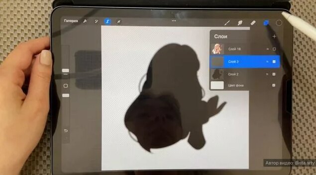КАК Сделать Контур ДЛЯ Стикера В Procreate (How to make a sticker ...