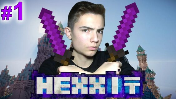 minecraft hexxit indir: 853 video Yandex'te bulundu