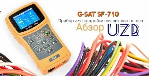 Satfinder Sf710 abzor Parabalka Antenna Signallarini Tutish Uskunasi ...