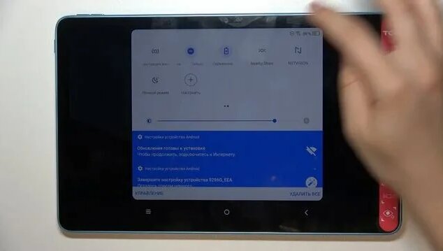 Режим энергосбережения на TCL 10 TAB MAX / Настройки энергосберегающего ...