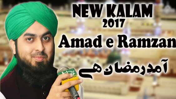 ramazan caps: 940 video Yandex'te bulundu