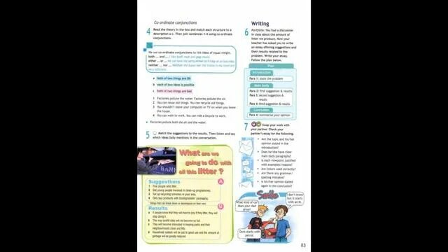 Spotlight 8 класс. Student's book CDs. Аудио. Audio. Спотлайт 8 класс ...