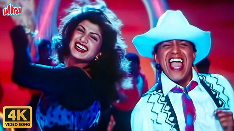 Добродетель 1996 Митхун Чакраборти, Рамбха | Mithun Chakraborty, Rambha ...