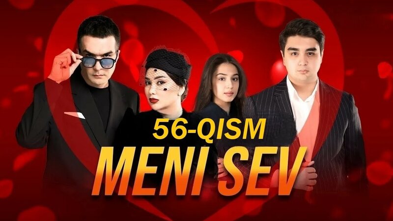 Meni sev 56 серия [Анонс] [Дата выхода] - Смотреть онлайн в поиске ...
