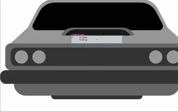 Как нарисовать Автомобиль. How to draw a CAR in Adobe Illustrator 2021 ...