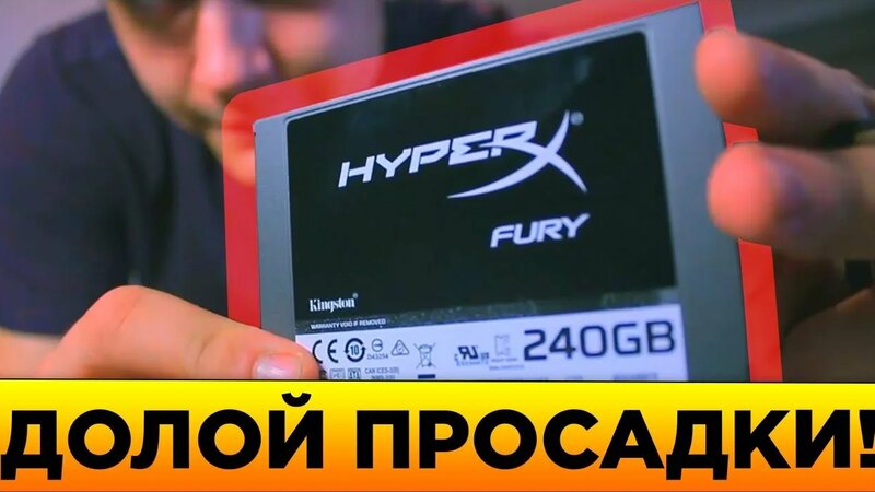 Долго Прогружаются Текстуры/Как оптимизировать PUBG - Решение Kingston ...