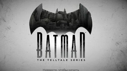 Прохождение ИГРЫ Batman The Telltale Series | Blake | Дзен - Смотреть ...