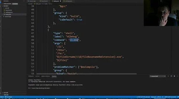 Настройка Visual Studio Code для C++ с компиляторами GCC и Microsoft VC ...