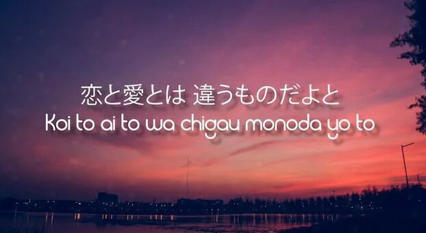 [1 Hours LOOP] Stay With Me - Miki Matsubara Cover by Chris Andrian ...