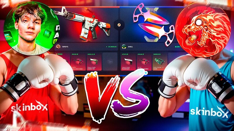 КЕЙС БАТЛ НА 100.000 Рублей НА Скинбокс! Битва Блогеров 1337 VS Shell НА Skinbox! — Видео от ...
