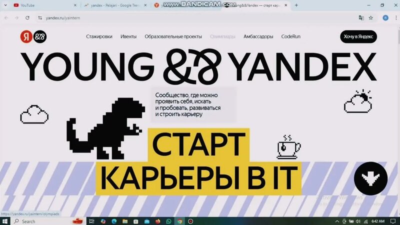 young yandex - Watch online in Yandex video search