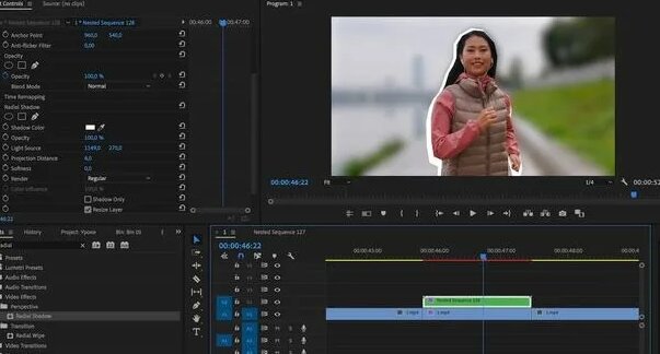 Как Сделать Интро Представления Персонажа в Adobe Premiere Pro-.mp4 - Смотреть онлайн в поиске ...