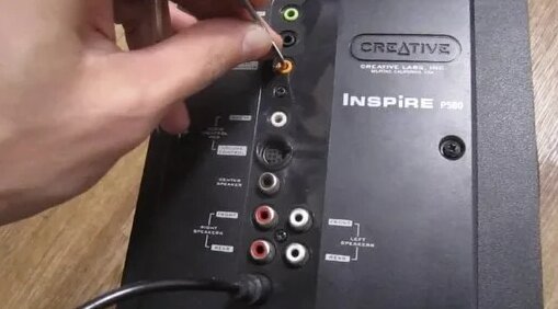 Сабуфер Creative Inspire P580 | Мехатроник-НК | Дзен - Смотреть онлайн ...