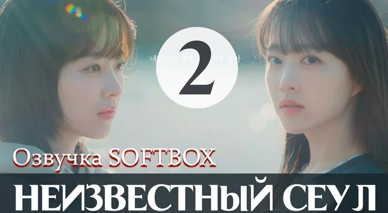 ns2 — Видео от Ramen TIME - Смотреть онлайн в поиске Яндекса по Видео