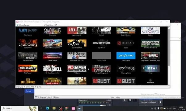 Программа sam picker как установить??как пользоватся?? - Смотреть ...