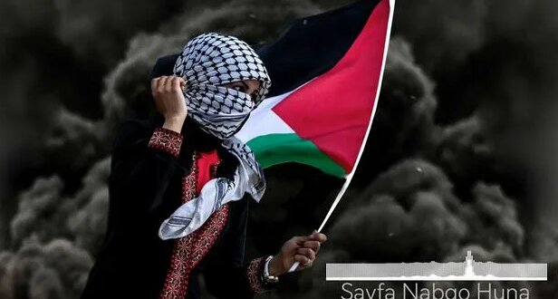 Савфа Набка Хуна нашид на Арабском || Arabcha nashida - Смотреть онлайн ...