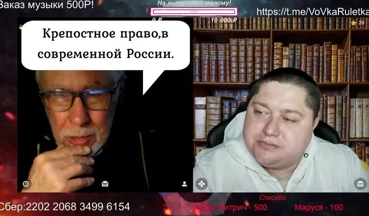 Интеллигентное Ципсо ЧАТ Рулетка С Украинцами— Видео от VoVkA (Чат рулетка) Россия|украина ...