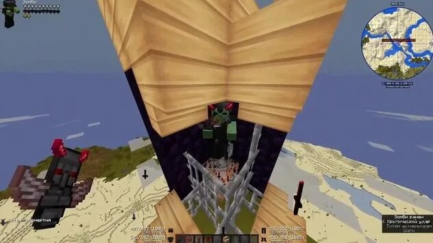 Слив мода SacuraViewModel 1.16.5 | мод на расположение рук - Смотреть онлайн в поиске Яндекса по ...