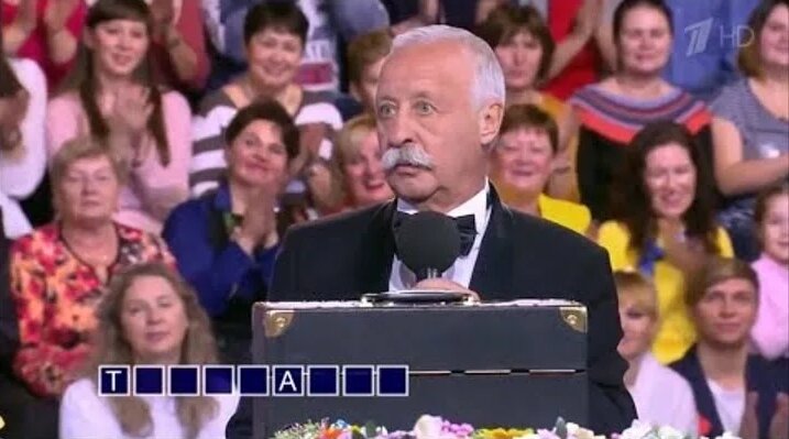 Видео Поле чудес отказался от денег и выйграл... | OK.RU - Смотреть ...