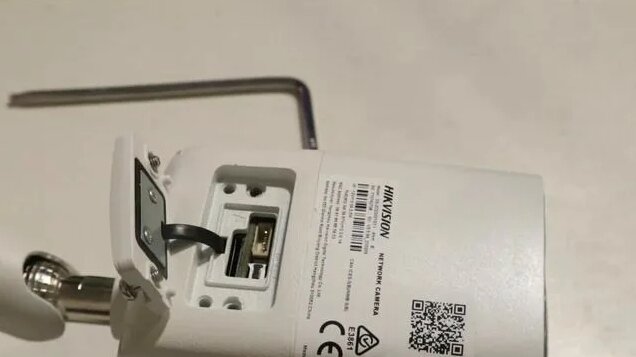 How to reset hikvision ip camera password with reset button - Смотреть ...