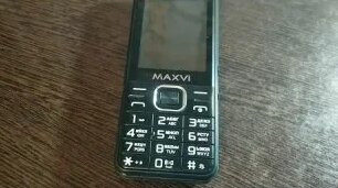 Maxvi P110 on/off — Видео от Иван Сибрин - Смотреть онлайн в поиске Яндекса по Видео