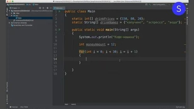 Пишем первое приложение на Java - Смотреть онлайн в поиске Яндекса по Видео