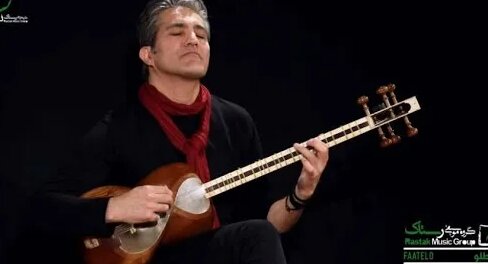 Rastak - Faatelo (Iranian Folk Song from Kerman) فاطلو/ گروه رستاک ...