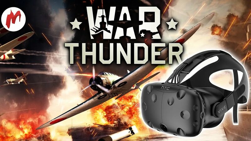 War Thunder VR | Летаем в HTC Vive - Смотреть онлайн в поиске Яндекса ...