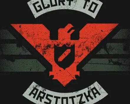 Papers Please - Theme ( Arstotzka Anthem ) - Смотреть онлайн в поиске ...