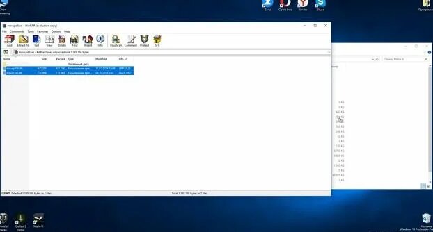 Mafia 3 ошибка msvcp100 dll, msvcr100 dll или же smartsteamloader exe решение проблемы ...