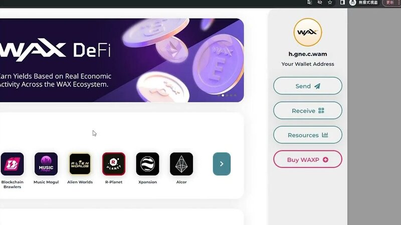 WAX Cloud Wallet | How to transfer NFT | WAX Tutorial | FREE 72 WAXP ...