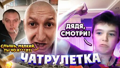 Ome tv bocil SMP udah berani bukan bukaan parah - Watch online in Yandex video search