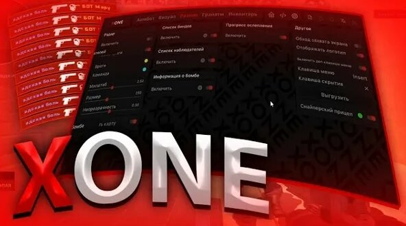 Топовый ЧИТ ДЛЯ CS2 БЕЗ VAC БАНА | XONE CS2 | ЧИТЫ CS2 — Видео от ...