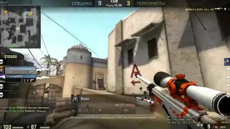 Калибровка CS:GO (Supreme vs Gold Nova II) - Смотреть онлайн в поиске ...