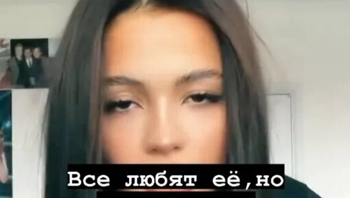 29 Julia & Aleksandra Tiktok | @Rh3psn